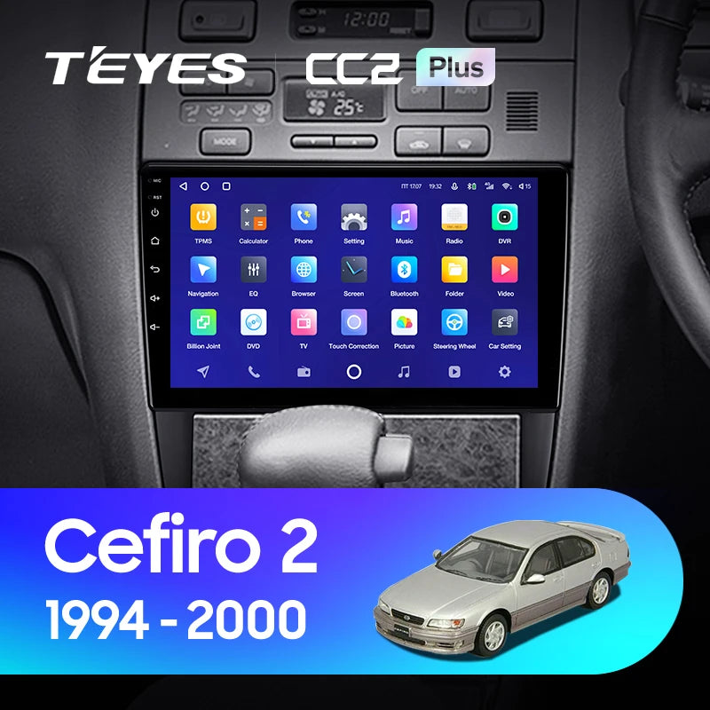 Nissan Cefiro 2 A32 (1994-2000) - T'EYES