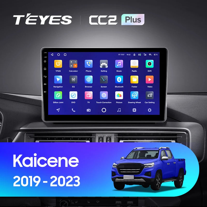 Changan Kaicene F70 (2019-2023)