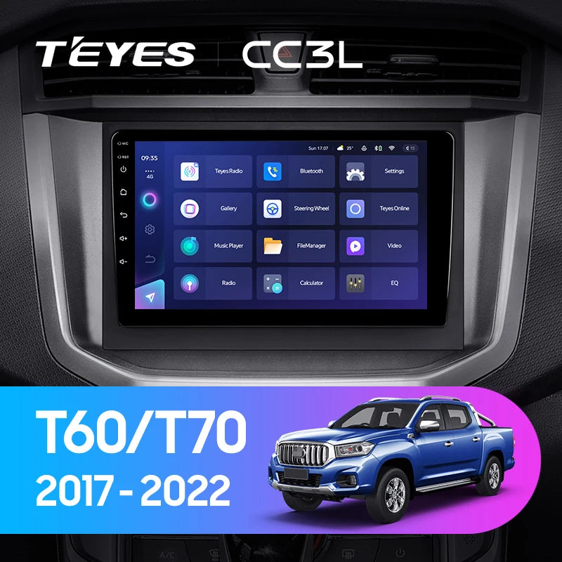 Maxus T60 (2017-2022) / T70 (2019-2021) - T'EYES